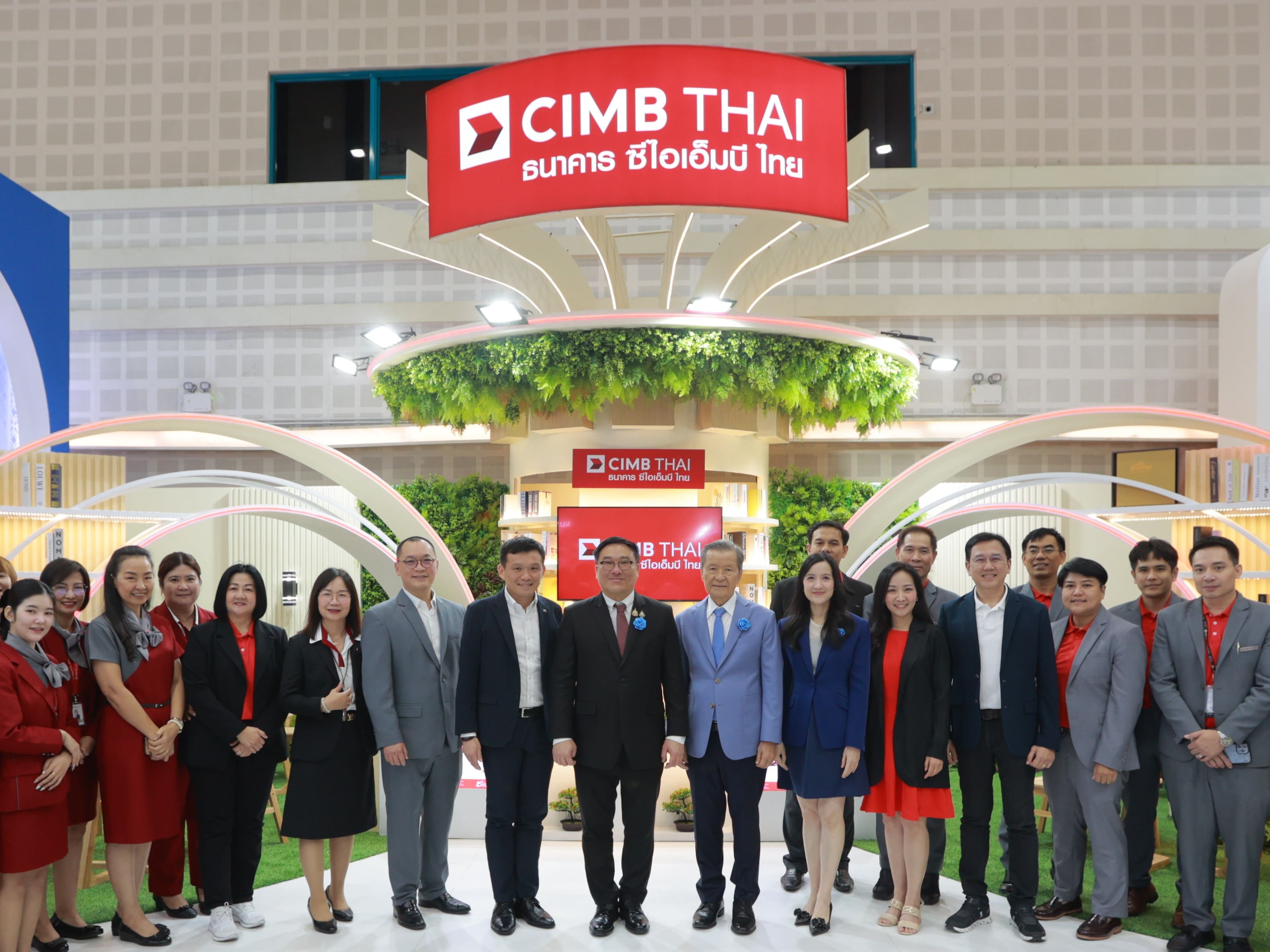 ธนาคาร ซีไอเอ็มบี ไทย เปิดบูธในมหกรรมการเงินเชียงใหม่ ครั้งที่ 19 | CIMB TH