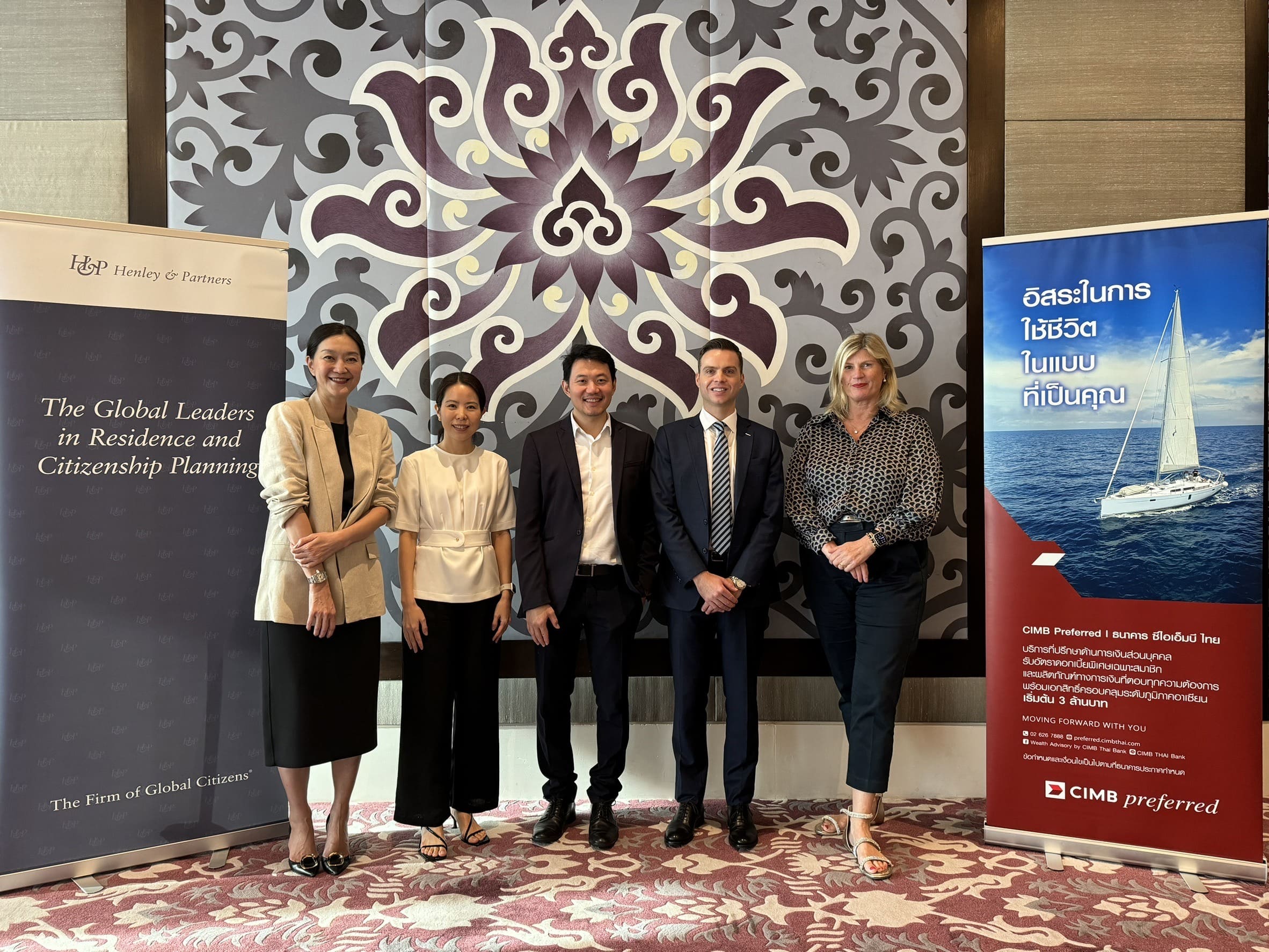 CIMB Preferred จัดงานสัมมนาเตรียมความพร้อมคนรุ่นใหม่ ก้าวเป็น Global ...