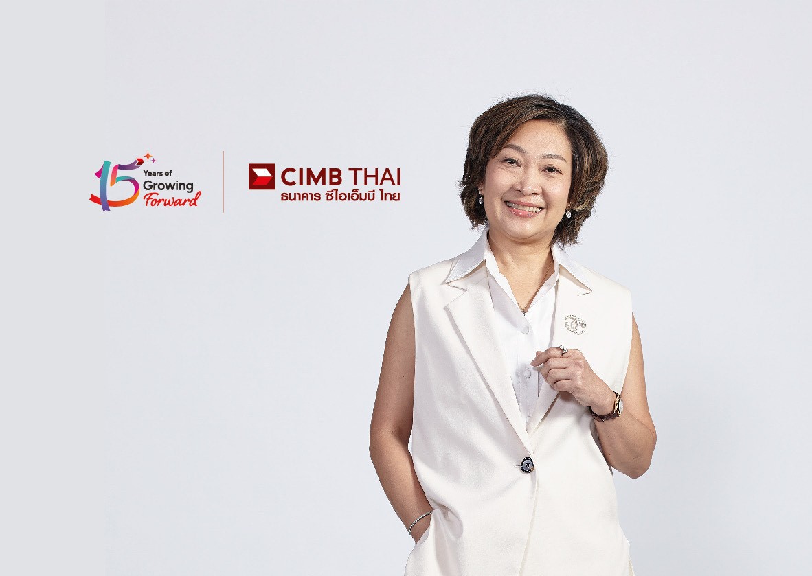 CIMB THAI: The No.1 Bank in Customers' Hearts | CIMB TH