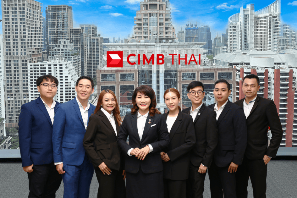 เปิดอิสรภาพชีวิตและการเงิน CIMB THAI ประกาศรับ ที่ปรึกษาการเงินอิสระ ...