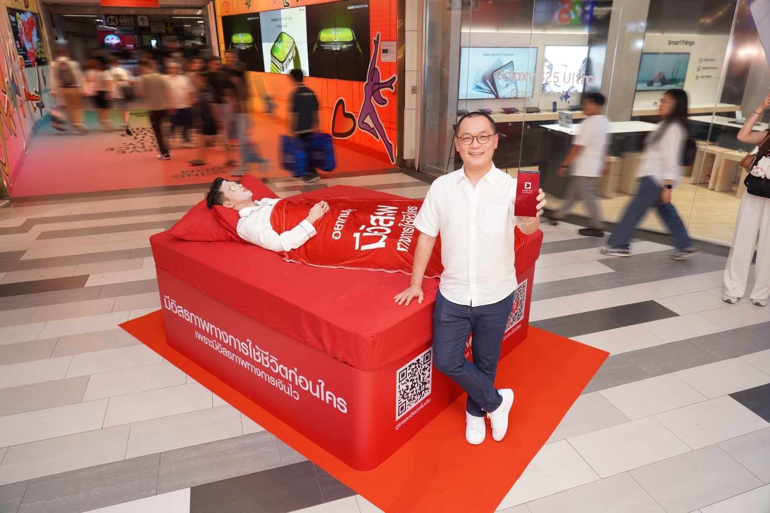 Live Freely. Invest Independently. All Possible with the CIMB THAI App ...